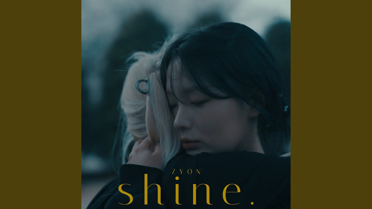 Shine - YouTube