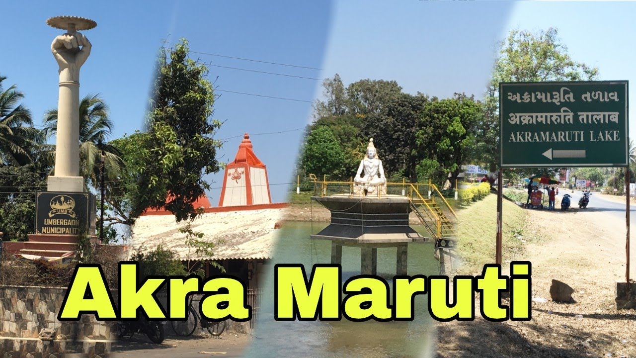 Akra Maruti lake in Umbergoan | #rjvlog |Valsad | Gujrat | 2019 | 2nd ...