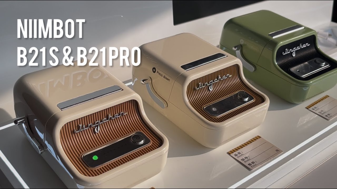 NIIMBOT B21 S DAN NIIMBOT B21 PRO - YouTube