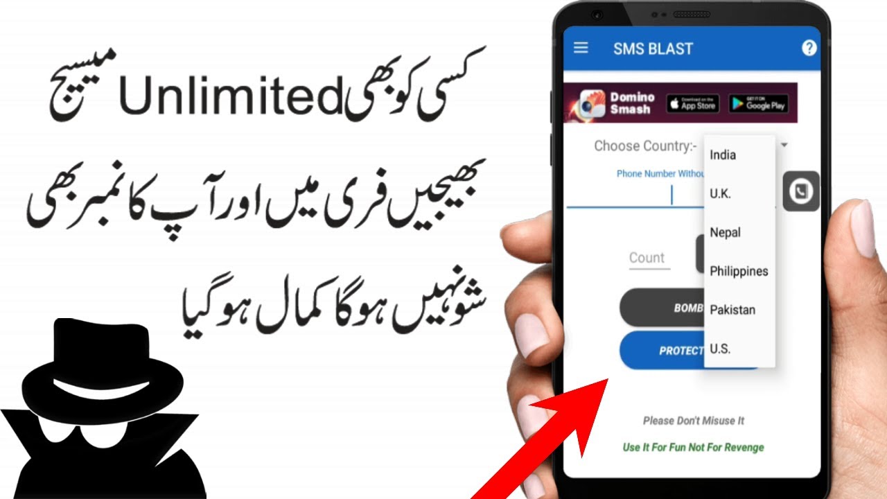 BOMBitUP App Review | How to Download BOMBitUP App | How to Use ...