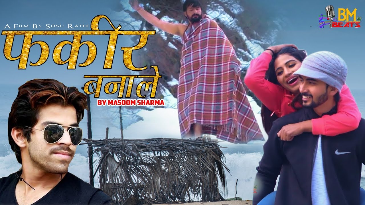 Faqeer Banale | Masoom Sharma , Sonika Singh |Prince Maan , Snkr | New ...