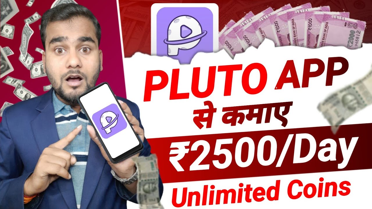 Super Earning App with Proof 🤑 | Self Earning App | Real Earning App | Pluto App Se Paise Kamaye ...