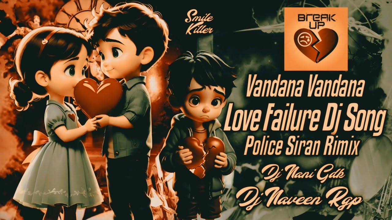 Vandana Vandana Trending Love Failure Song | Trending Love Failure ...