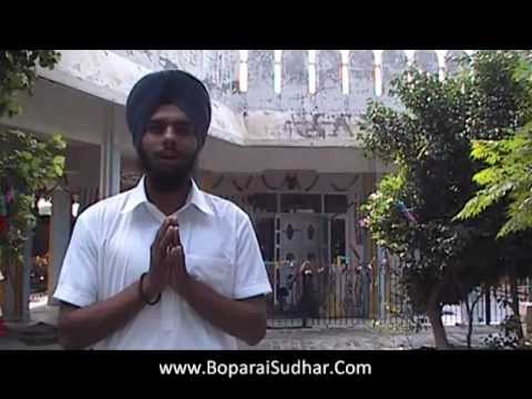 Gurdawara Patshahi 10th village Ghuman, Ludhiana, shabad kirtan - YouTube