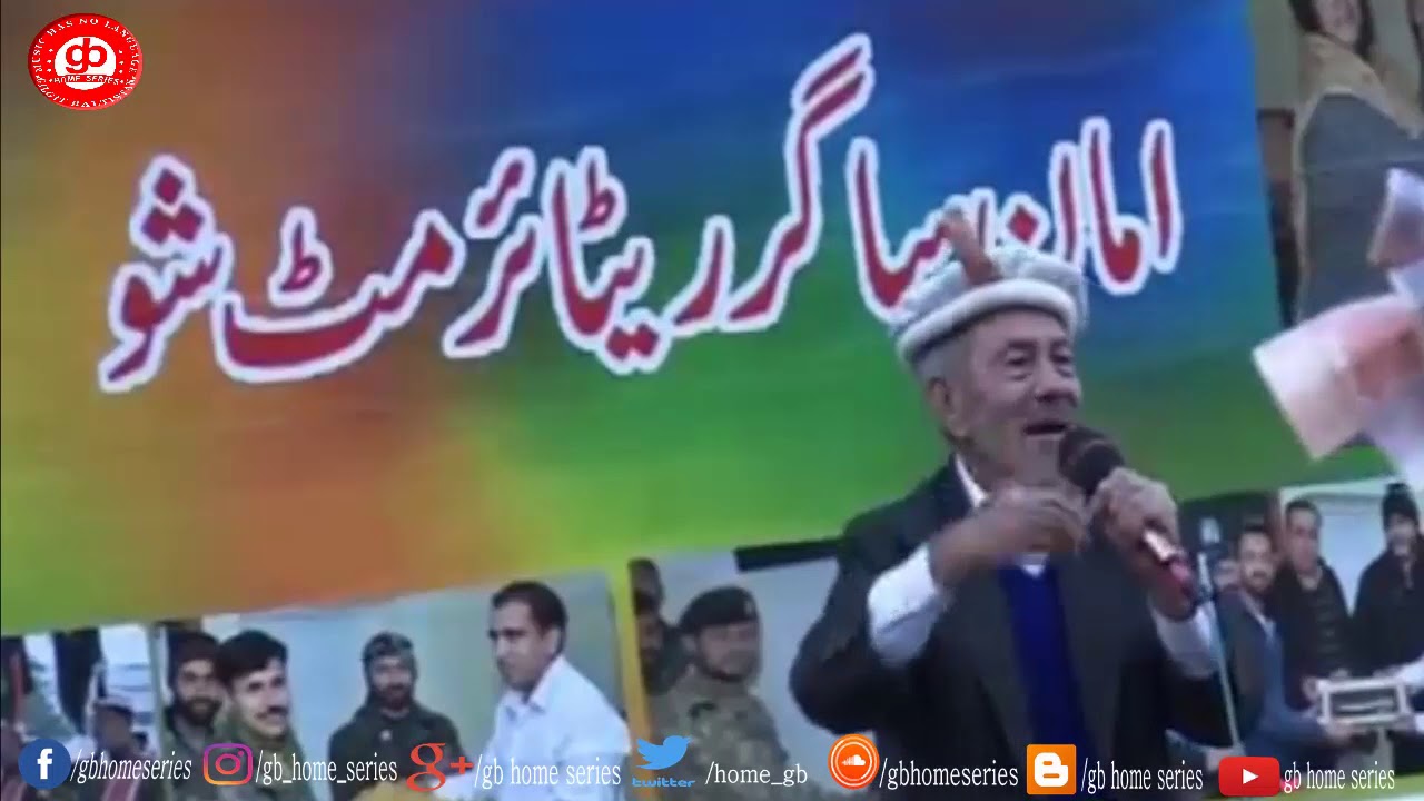 jan ali jana live performance at village gitch district ghizer||gilgit ...