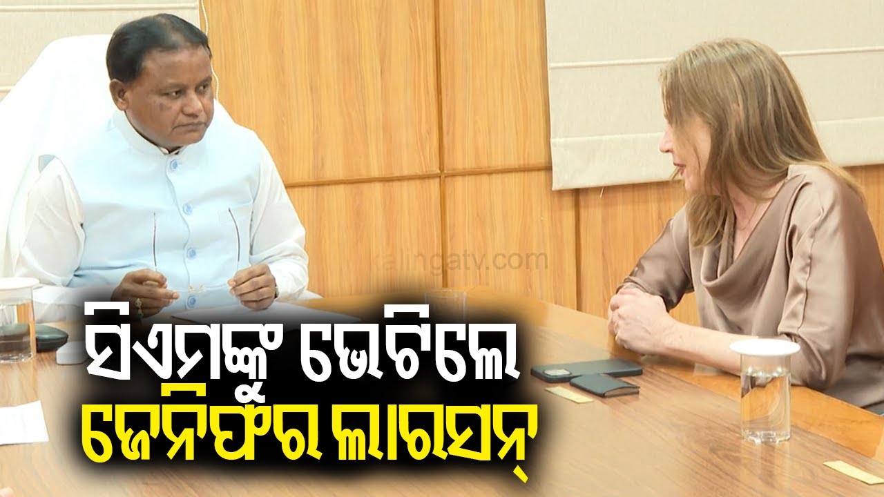 US Consul General India,Hyderabad Jennifer Larson meets CM Mohan Majhi ...