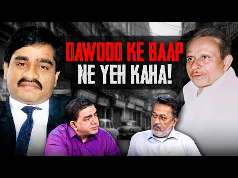 50 Saal Mein Jo Dekha… Dawood, Karim Lala & Haji Mastan Ka Asli Sach! @HussainZaidiFiles
