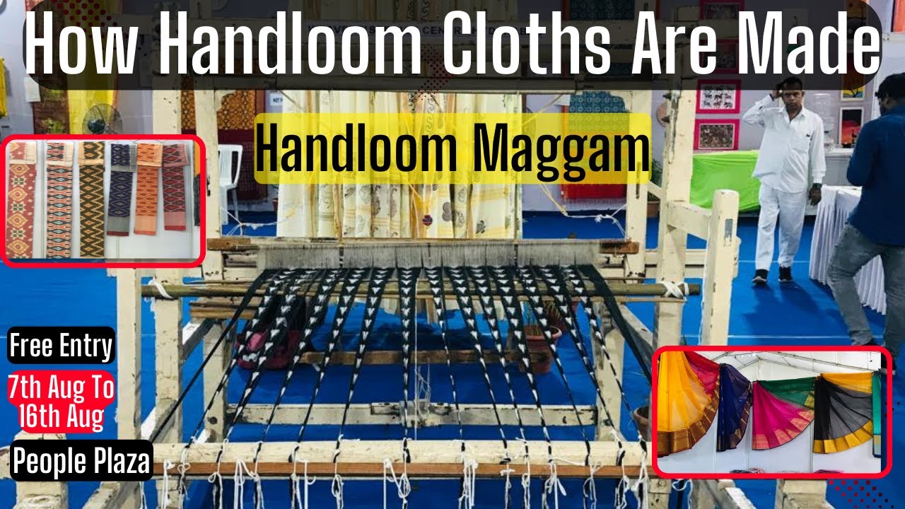 How to Handloom Clothes are Made| జాతీయ చేనేత ప్రదర్శన | People Plaza ...