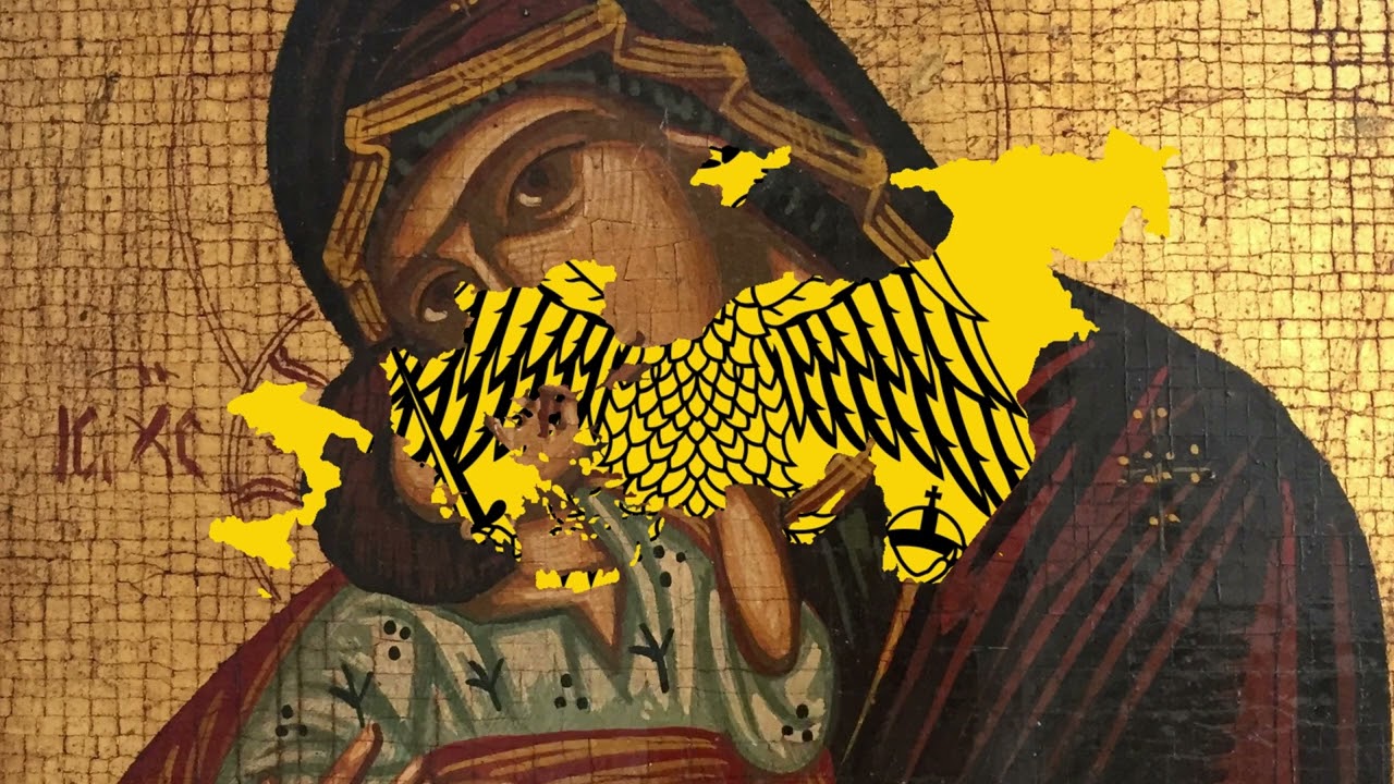 Αγνή Παρθένε/Agni Parthene (O Virgin Pure - Orthodox Chant) - Lyrics ...