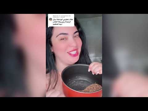 الوصفة ديال الشعر الخطيرة ديال الزنجلان وزريعة الكثان