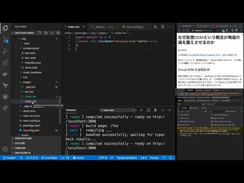 mdxx ライブコーディング - YouTube