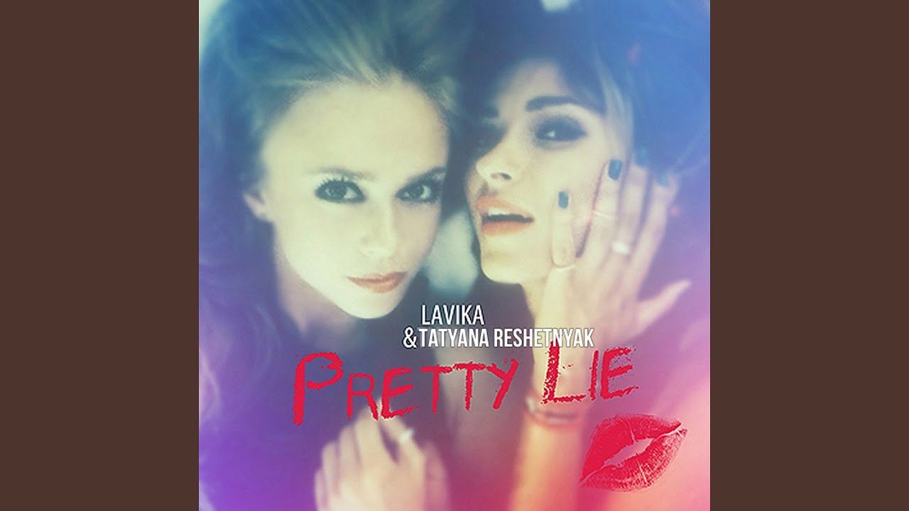 Pretty Lie - YouTube