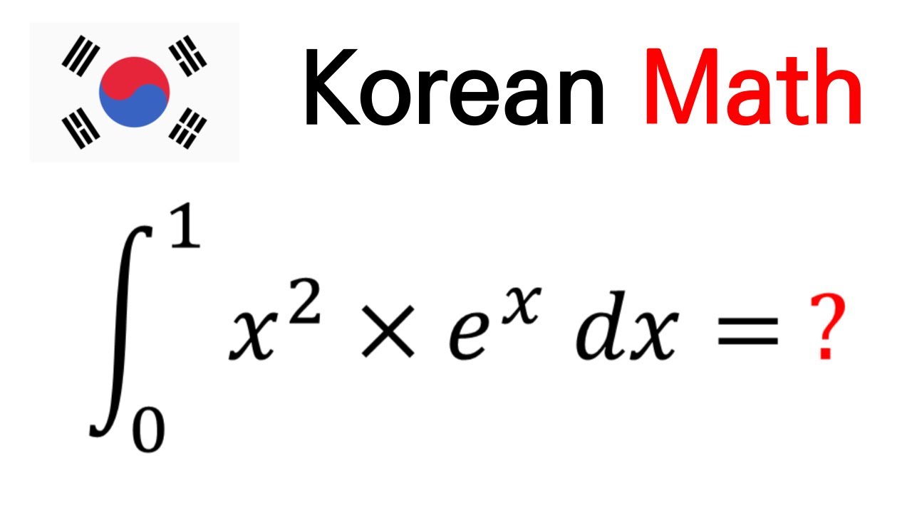 South Korean Math | Integration by parts | Can You Solve? - YouTube