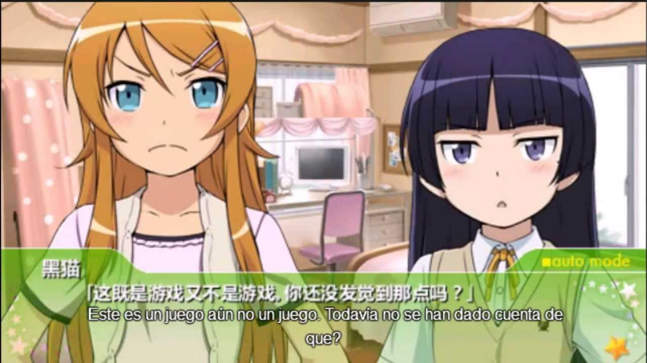 Oreimo PSP Parte 5 - Modo de entrenamiento! Sub Español - YouTube