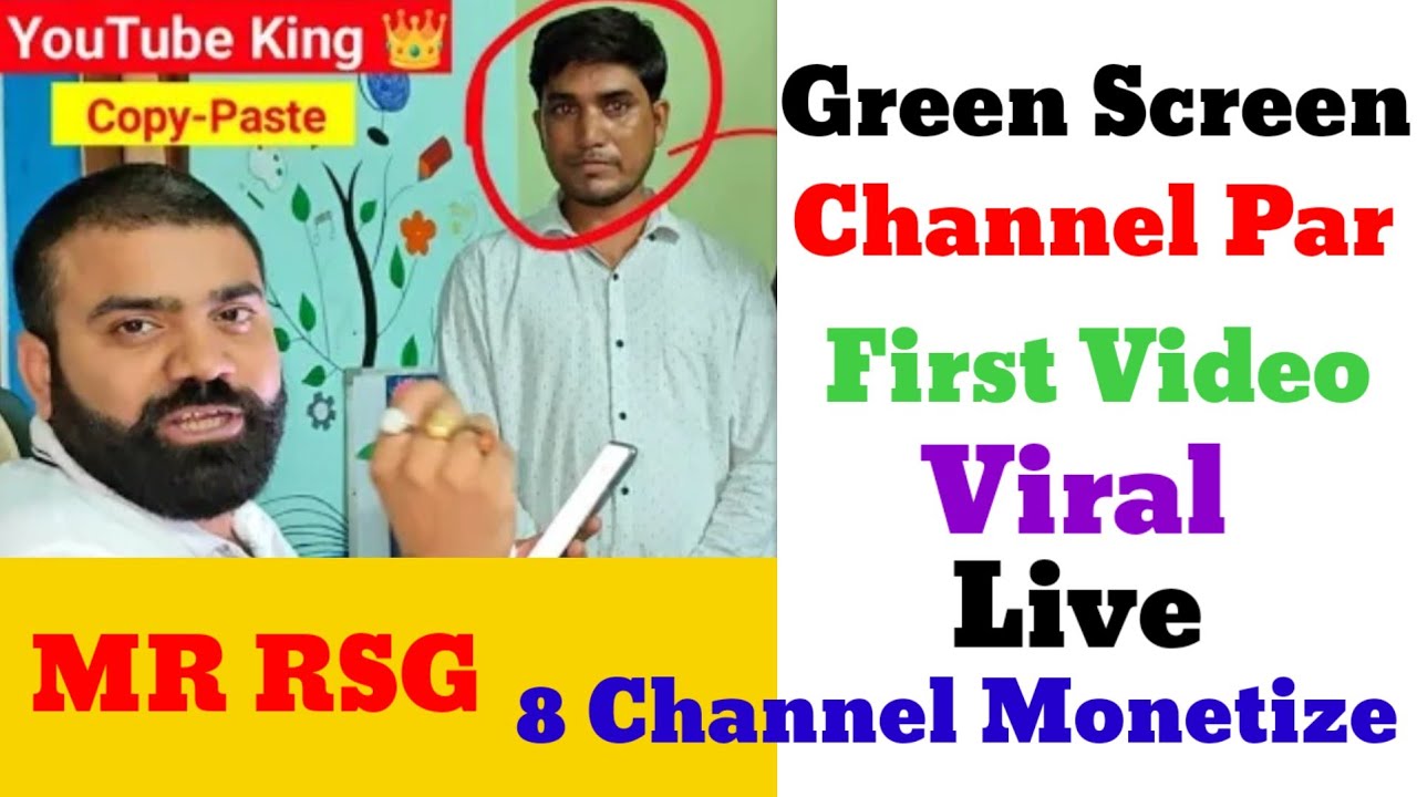 Green Screen Channel Par First Video Viral @GreenScreenWaleBhaiya - YouTube
