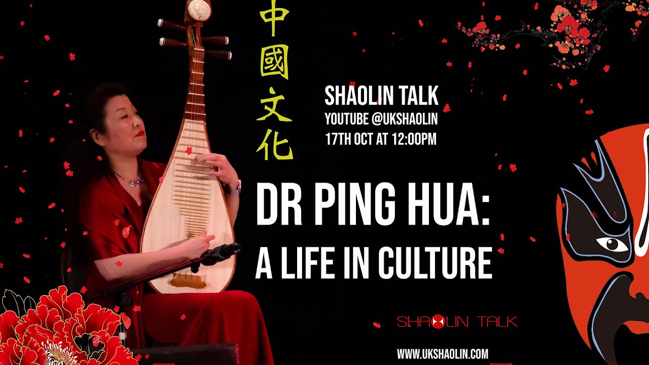 Dr Ping Hua: A Life in Arts and Culture | What do you know about ...