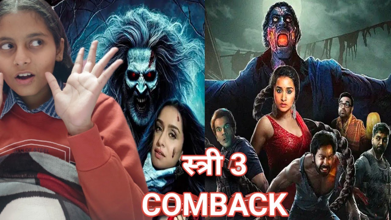 Stree 3 Movie Raj Kumar Rao & Sardha kapoor Review | EP 25 - YouTube