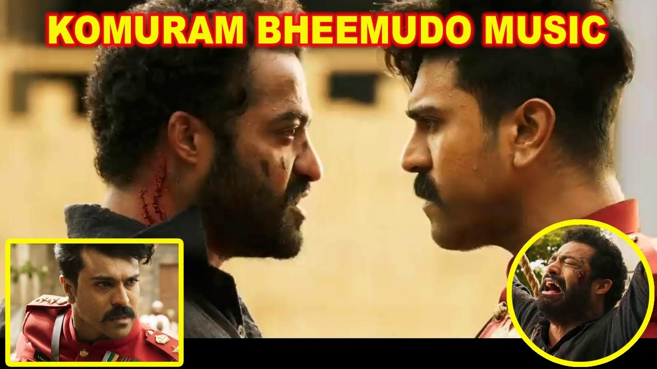Cena Filme RRR | Komuram Bheemudo Song | letra descrição 👇👇👇 - YouTube