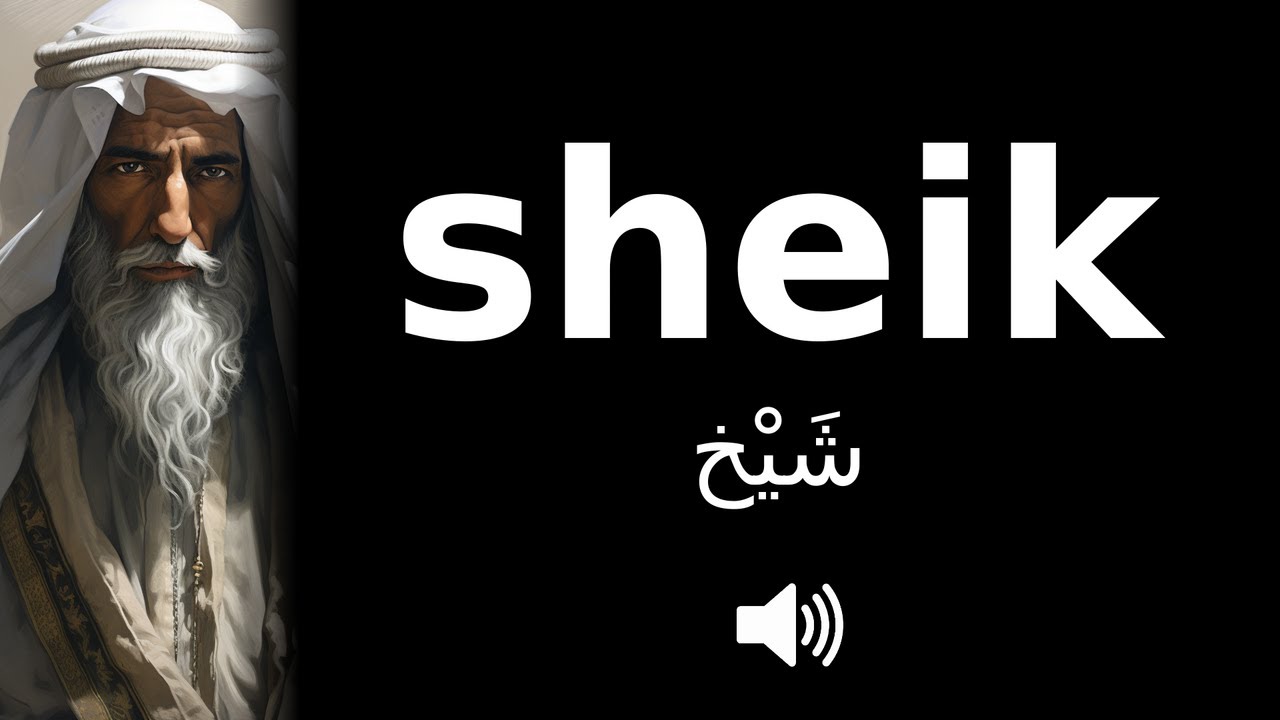 How to pronounce sheik (CORRECTLY!) | Explained! - YouTube