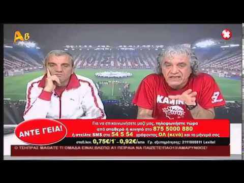 ο τακης οι παντοφλες και το νυφικο - YouTube