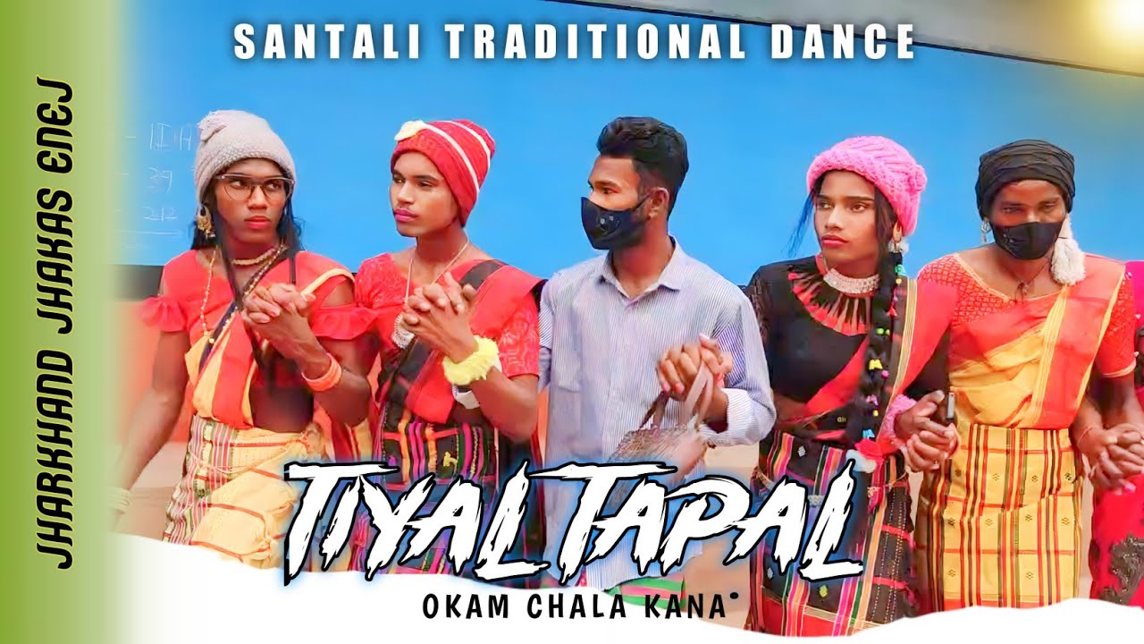 NEW SANTALI TRADITIONAL DANCE VIDEO 2023 || TIYAL TAPAL OKAM CHALA KANA ...