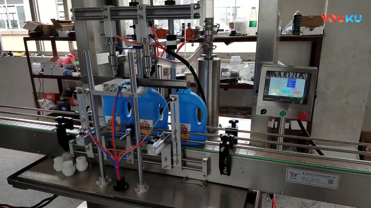 Fully Automatic 2 Head Servo Washing Liquid Filling Machine - YouTube