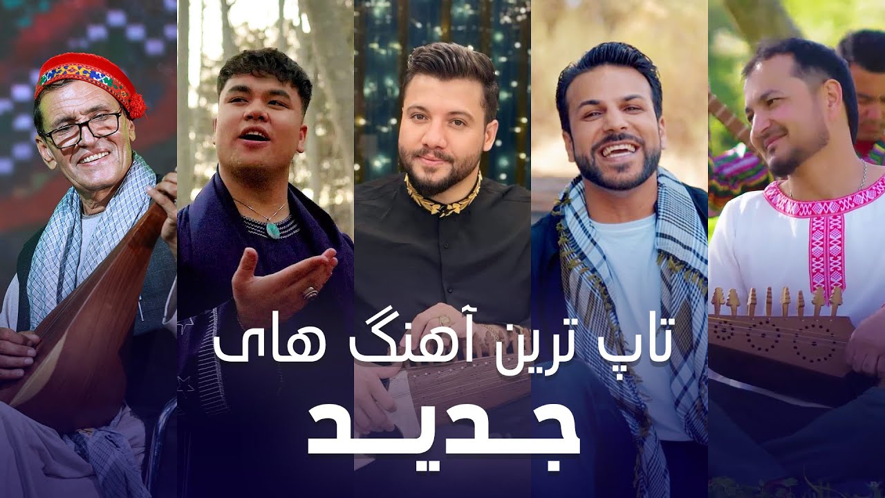 New Mahali Famous Songs - YouTube