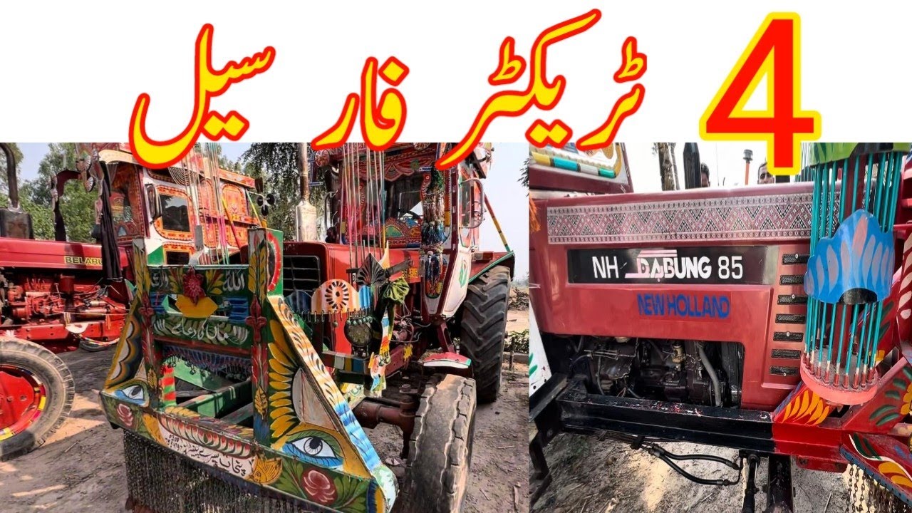 Tractor for sale in Mandi bahauddin Phalia | Rusi 510 tractor Rusi 510. ...