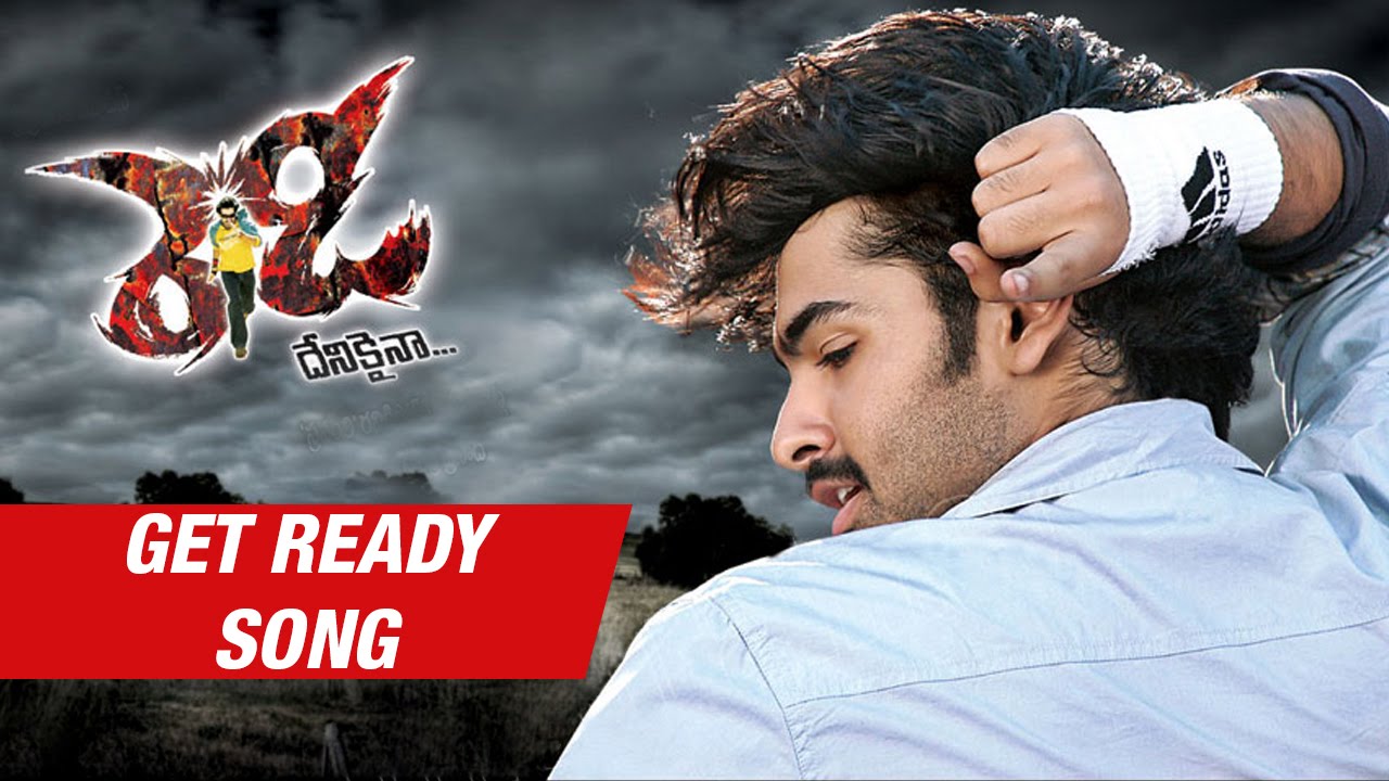 Ready Telugu Movie | Get Ready Song | Ram | Genelia | Srinu Vytla ...