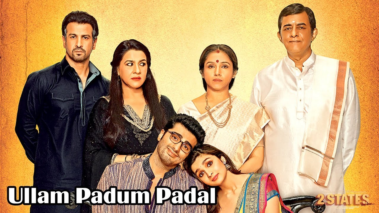 Ullam paadum paadal 2 states wedding BGM song 320kbps - YouTube