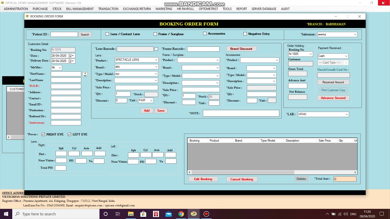 Optical Retail Store Management Software - YouTube