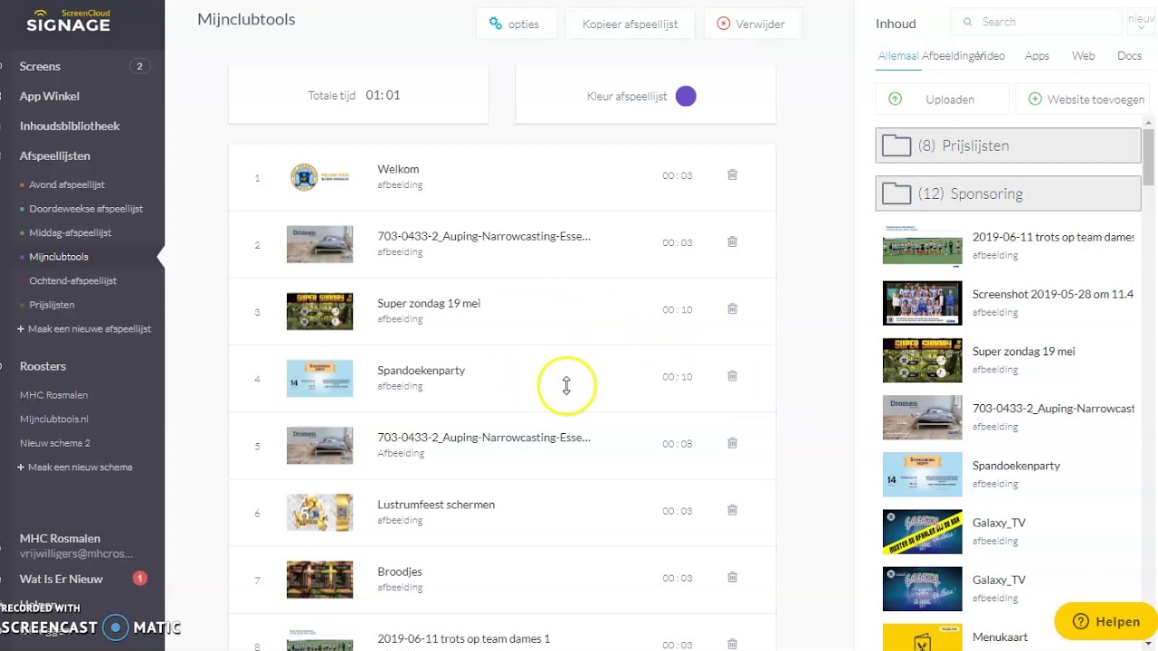 Afspeellijst maken in ScreenCloud - YouTube