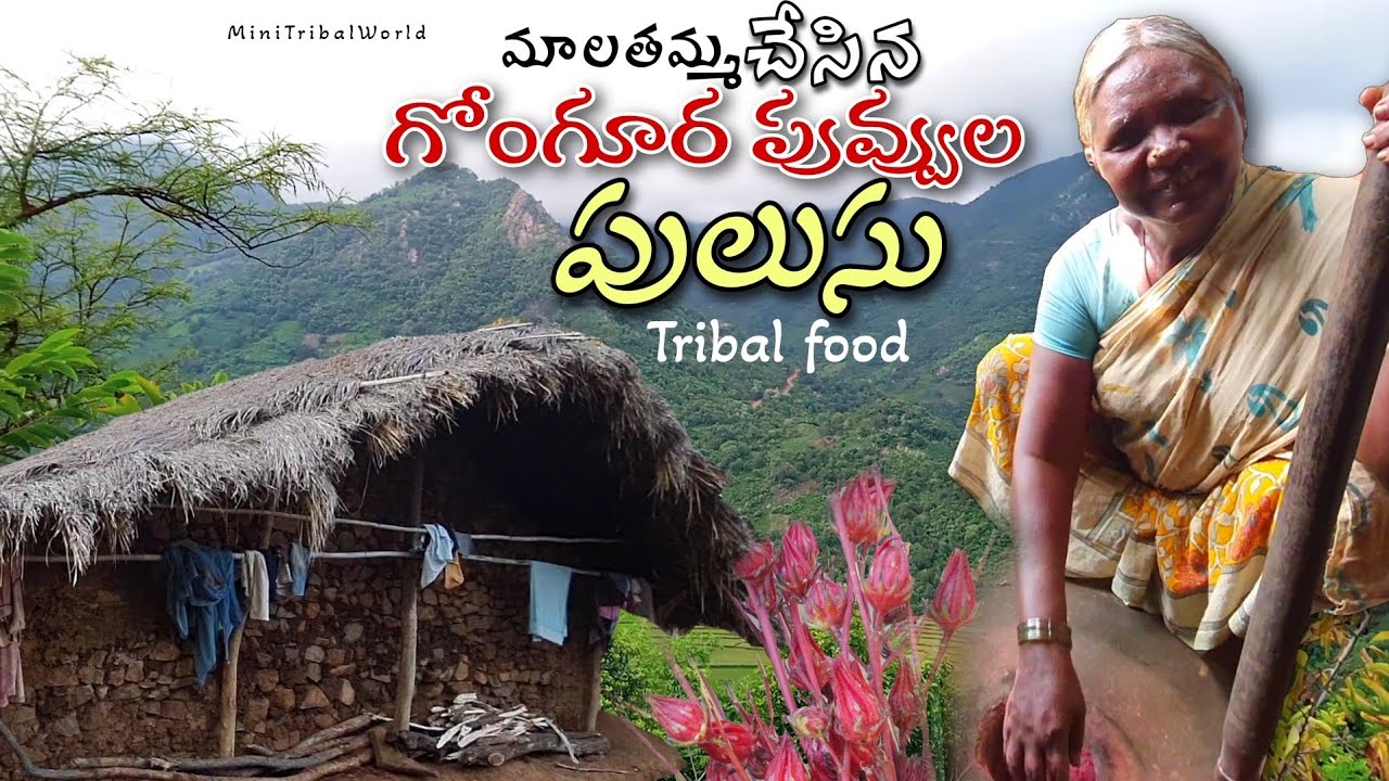 Rosella flower recipe in rural | Gongura puvvula pulusu - Tribal food ...