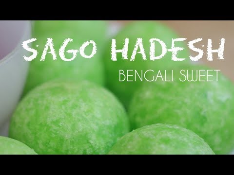Sago Handesh | Sago Fritter - YouTube
