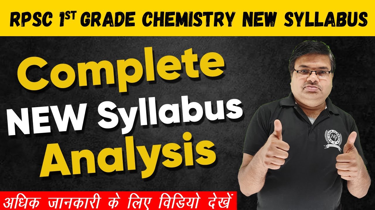 RPSC 1st Grade Chemistry Complete NEW Syllabus Analysis RPSC 1st rpsc-1st-grade-chemistry-complete-new-syllabus-analysis-rpsc-1st