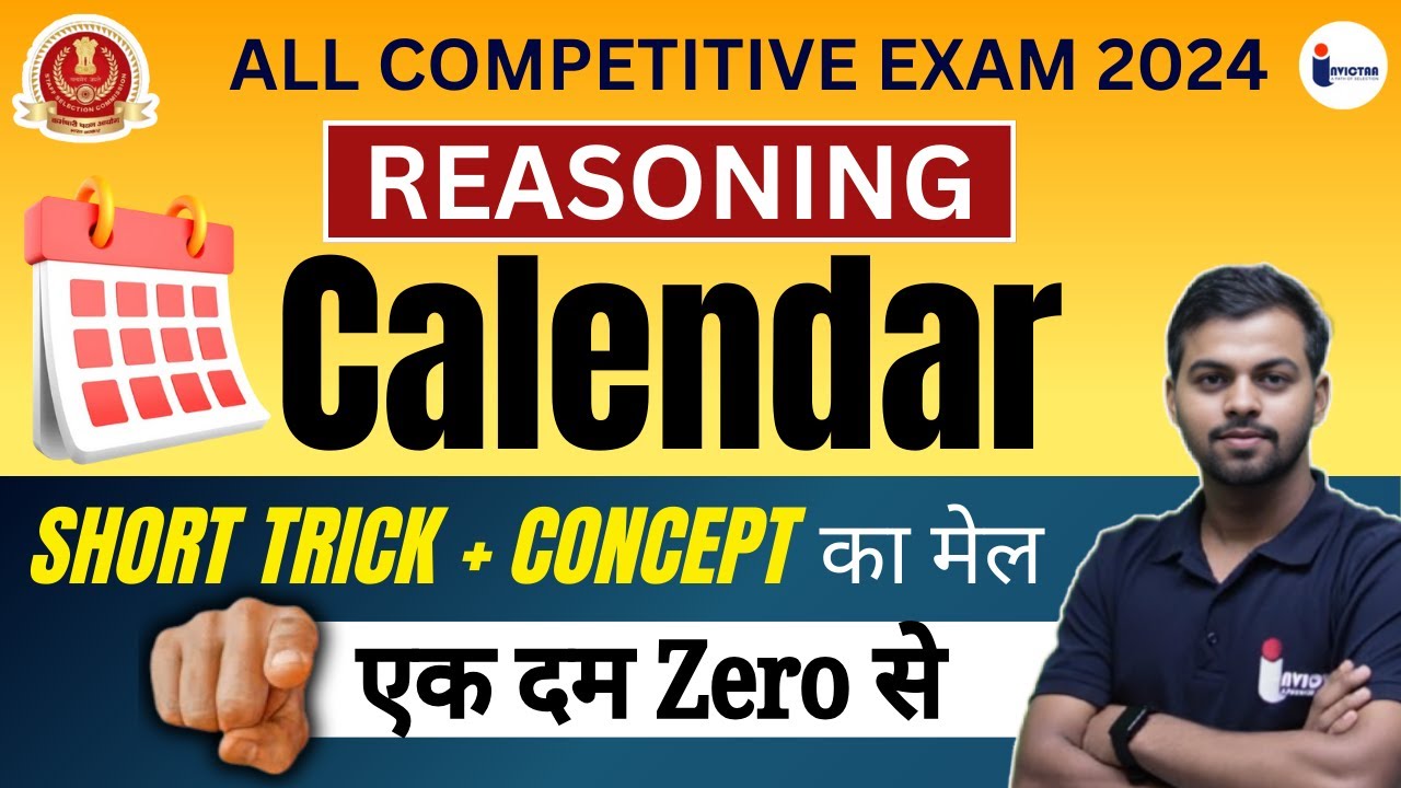 Calendar Reasoning | Reasoning For All Competitive Exam | Calendar In ...