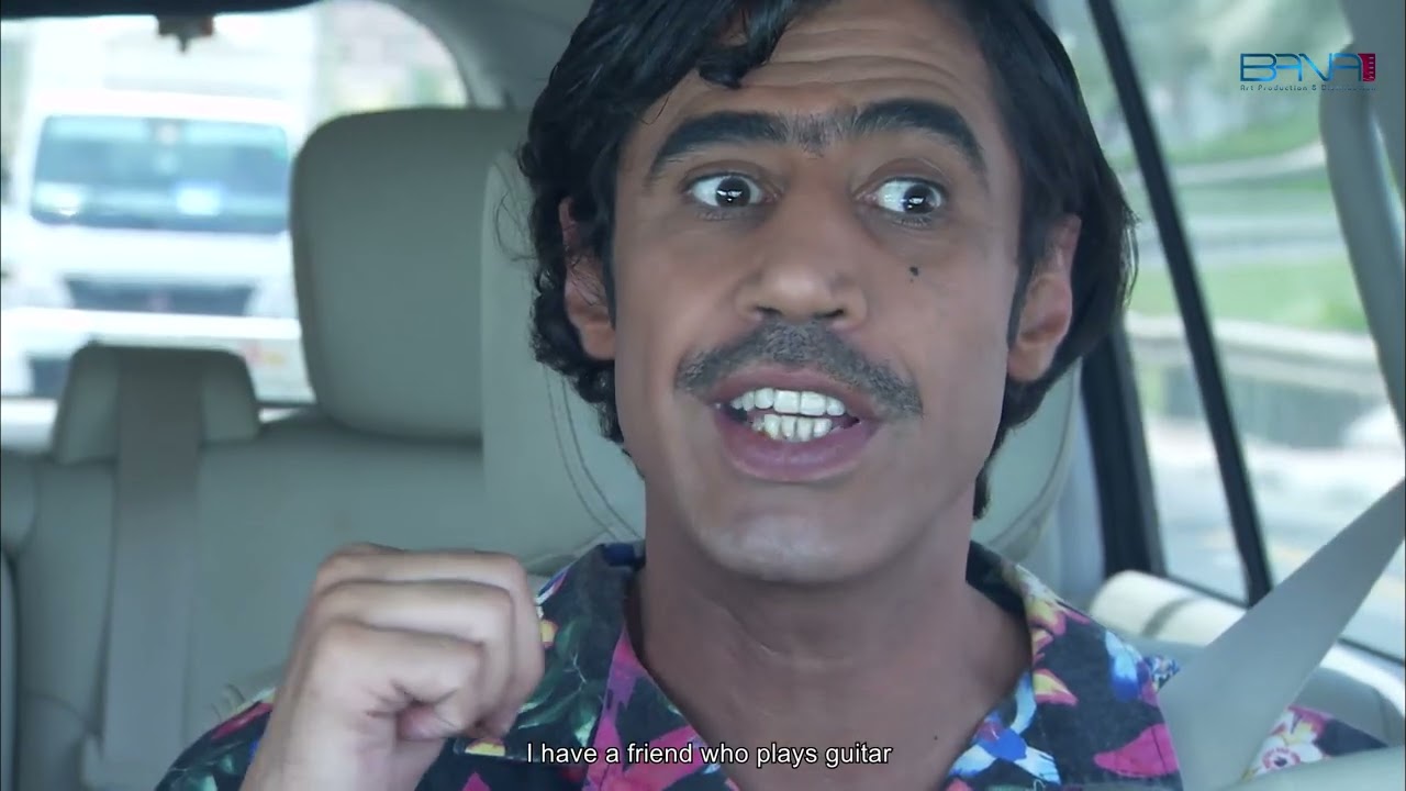 Girls "Sbaya" - Season 4 - Episode 13 - Syrian Series with English ...