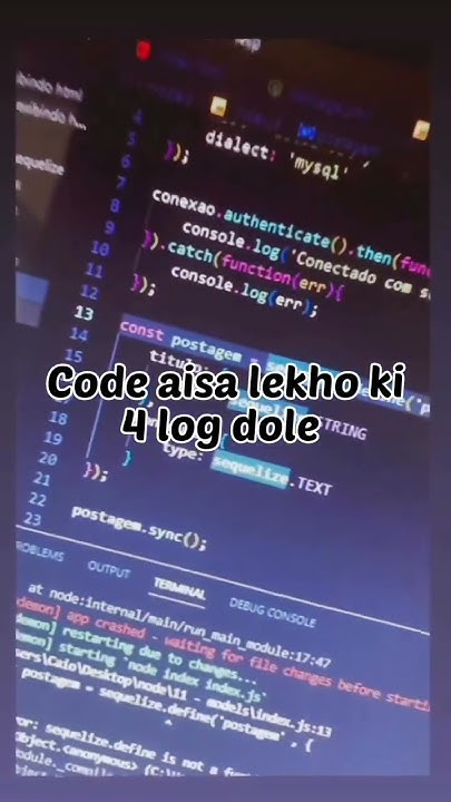 Code Aisa Lekho ki 4 log bole #coding #codinglife #programming #program #programmers #web - YouTube