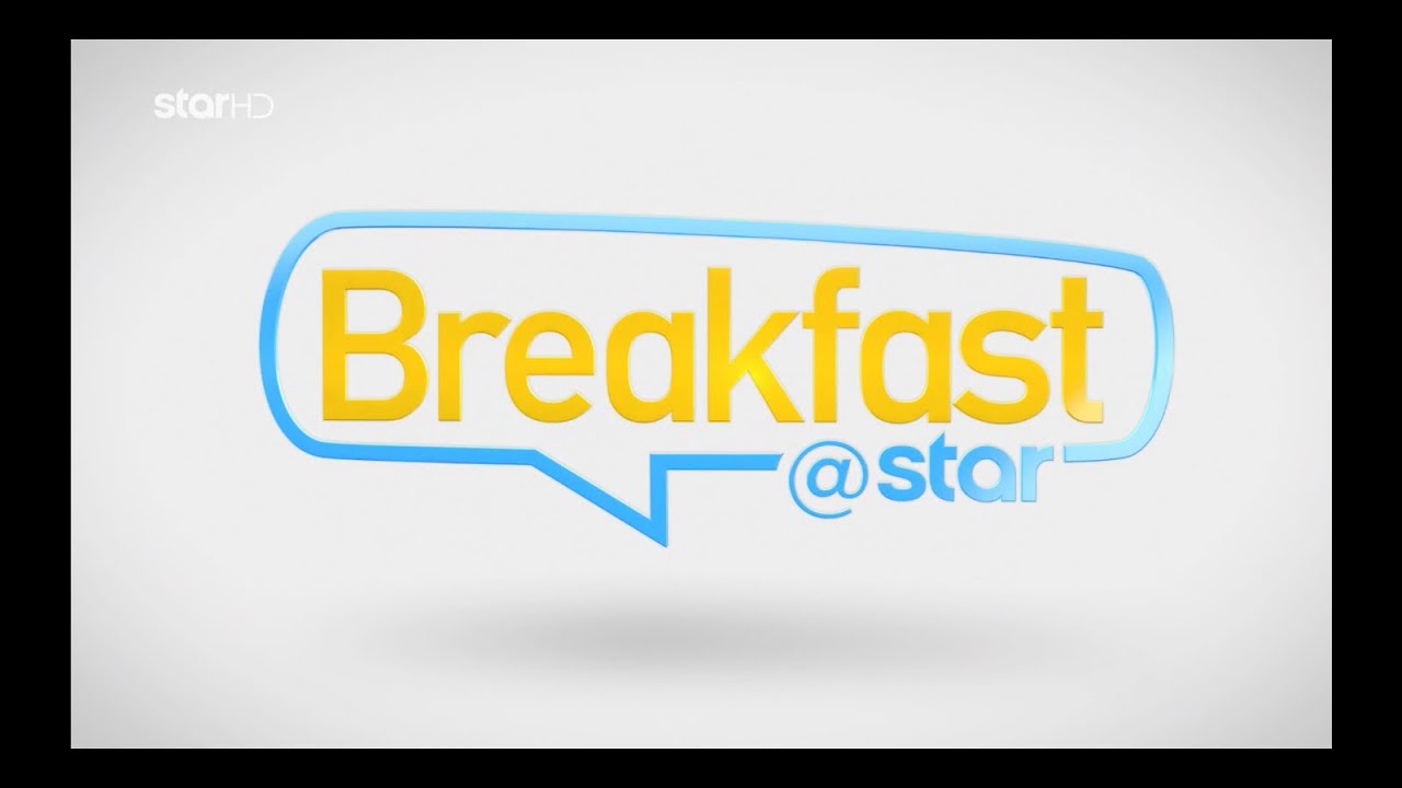 STAR - Breakfast@Star | Intro 2023-24 - YouTube