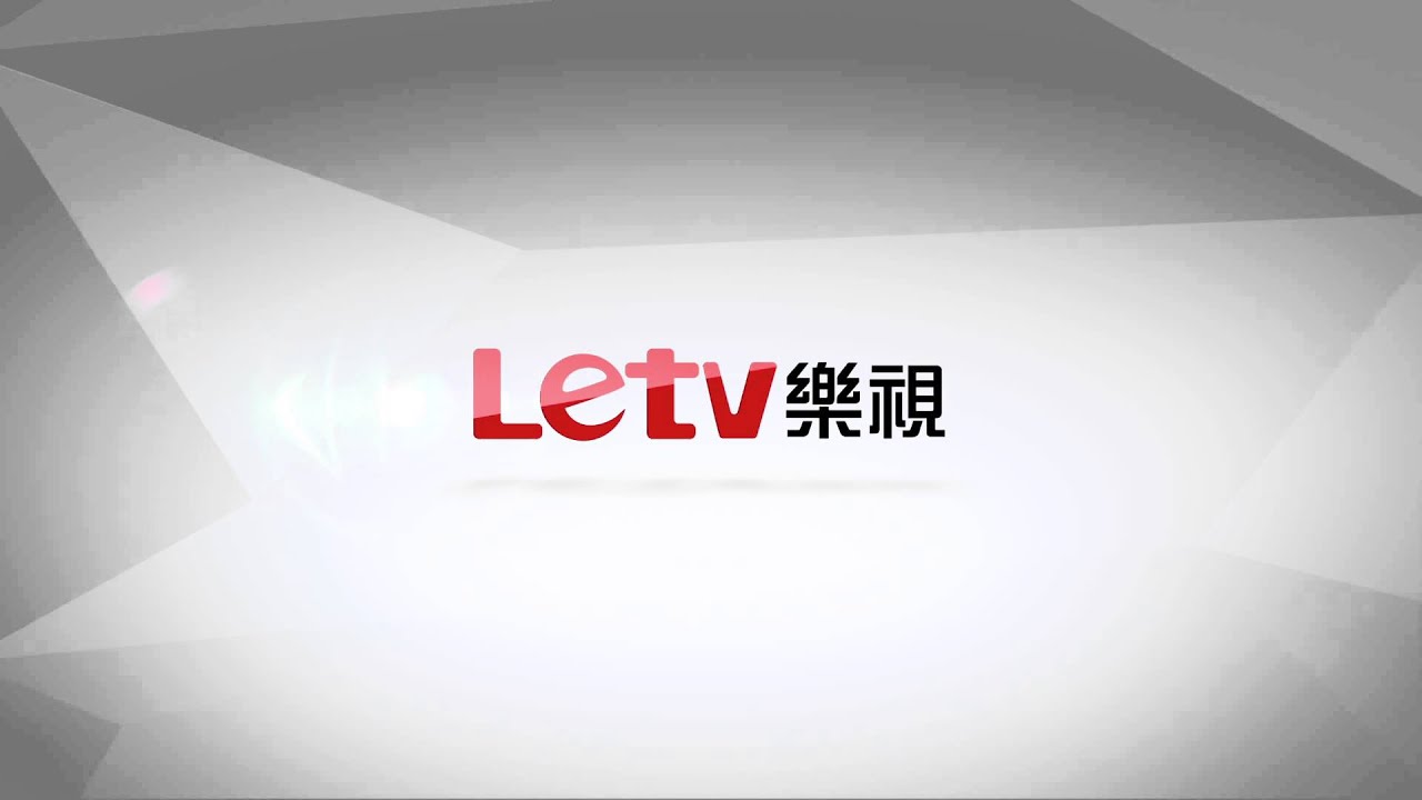 Letv Logo Animation - YouTube