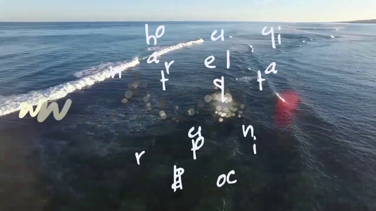 Questacon vertical drop - YouTube