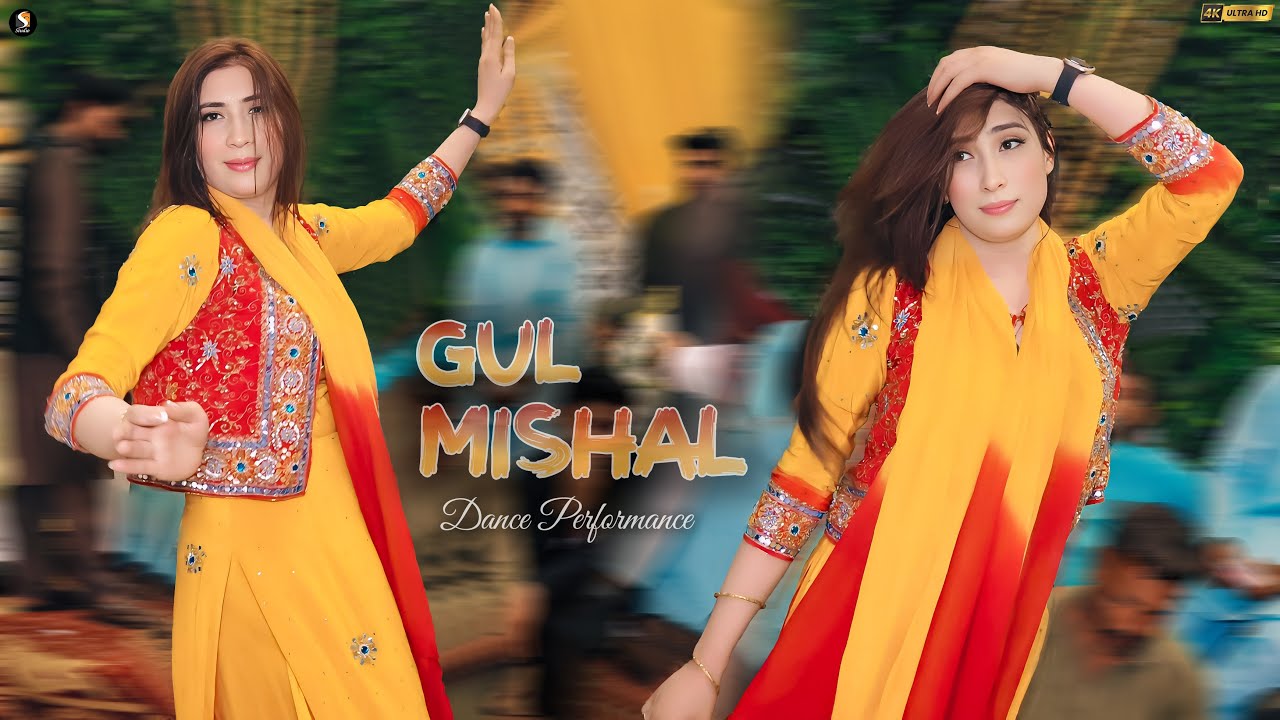Raat Guzardi Jandi ay , Gul Mishal Latest Dance Performance , SGStudio ...