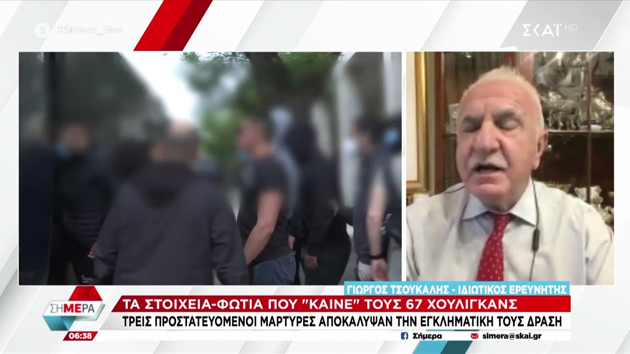 Ο ιδιωτικός ερευνητής Γ. Τσούκαλης σχολιάζει όλα τα στοιχεία στην ...