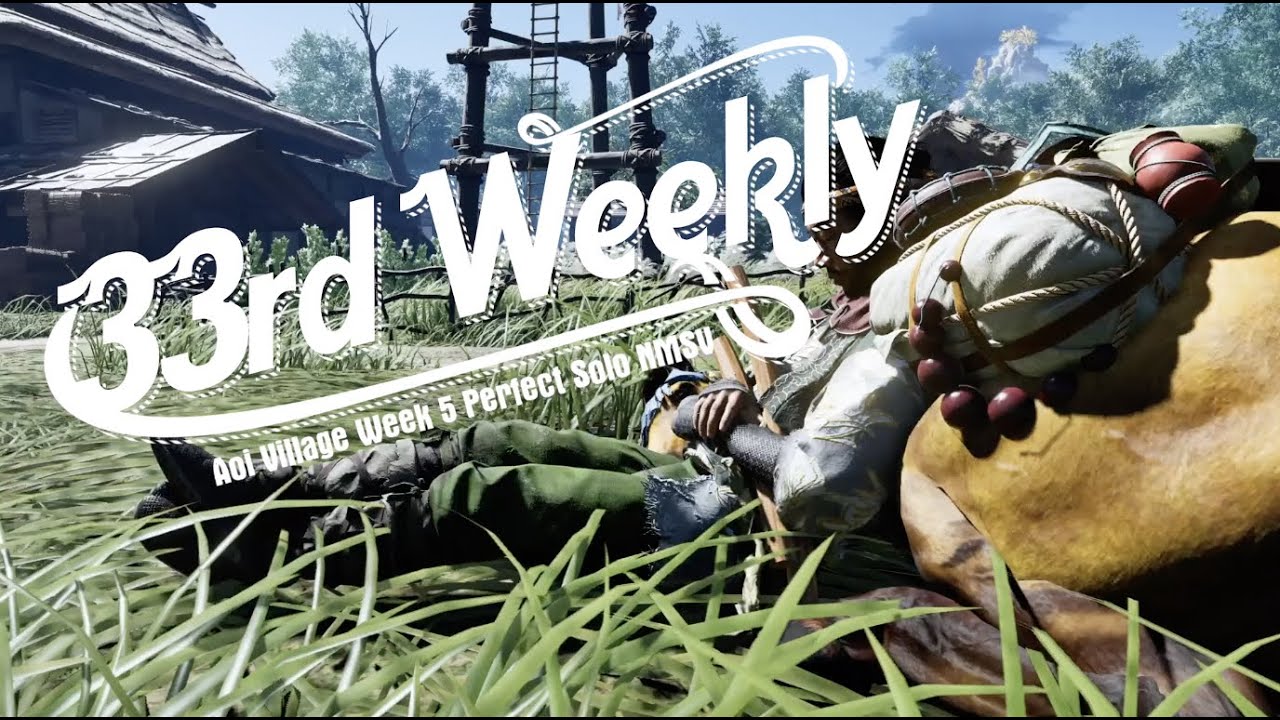 Aoi Village (Week 5) Perfect Solo NMSV Weekly Win Streak #33 | Ghost of ...