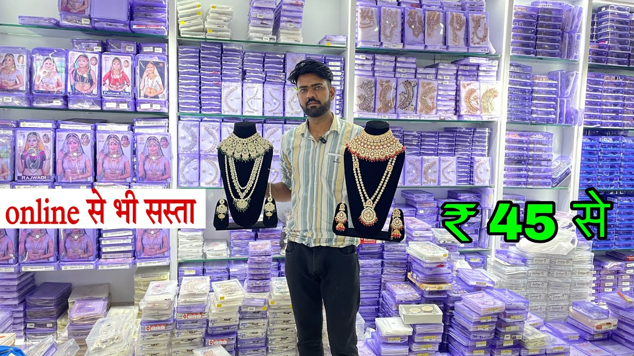 Trading Bridal Heavy Jewellery in Delhi | Premium Bridal Kundan, AD ...