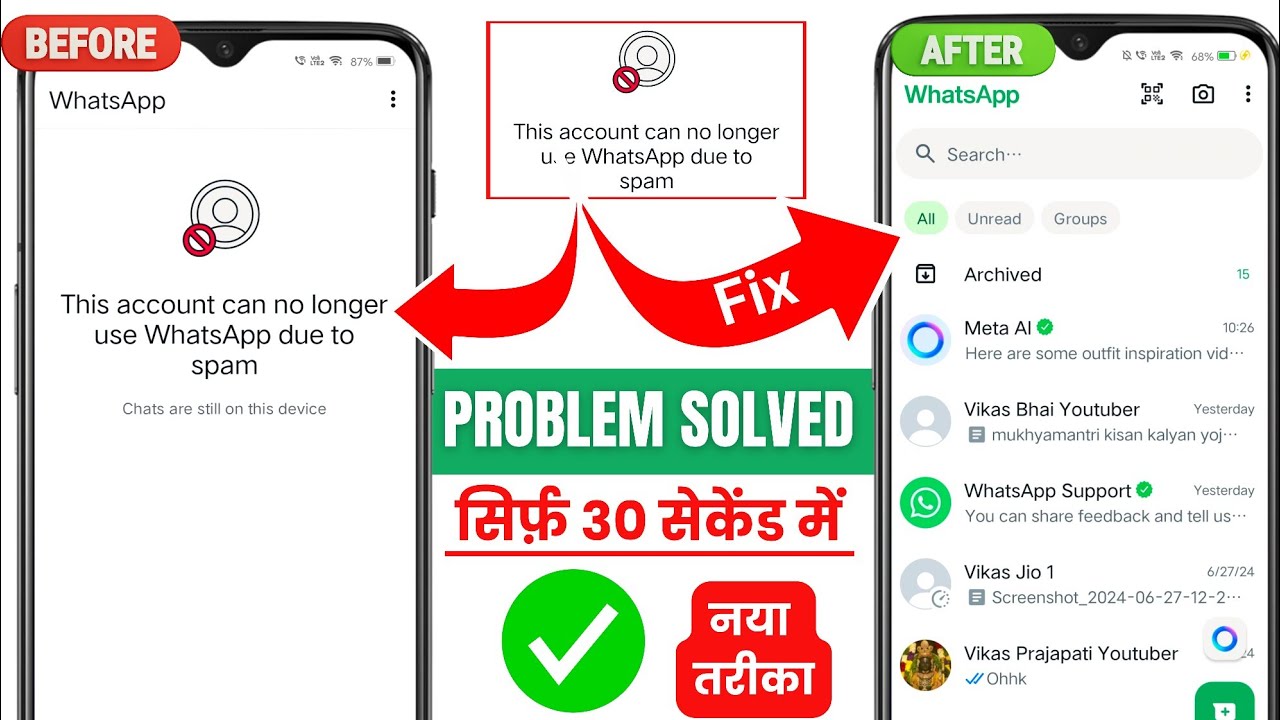 how to solve this account can no longer use whatsapp | this account can ...