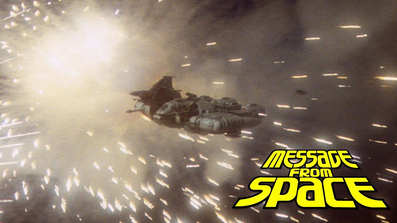 MESSAGE FROM SPACE "Urocco, Jack, Shiro and Aaron fly to Jilutia" Movie Clip - YouTube