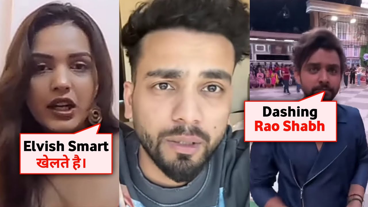Samarth Jurel Appreciate Elvish Yadav & Elvish Yadav New Show |Devanshi Sharma React On Elvish ...