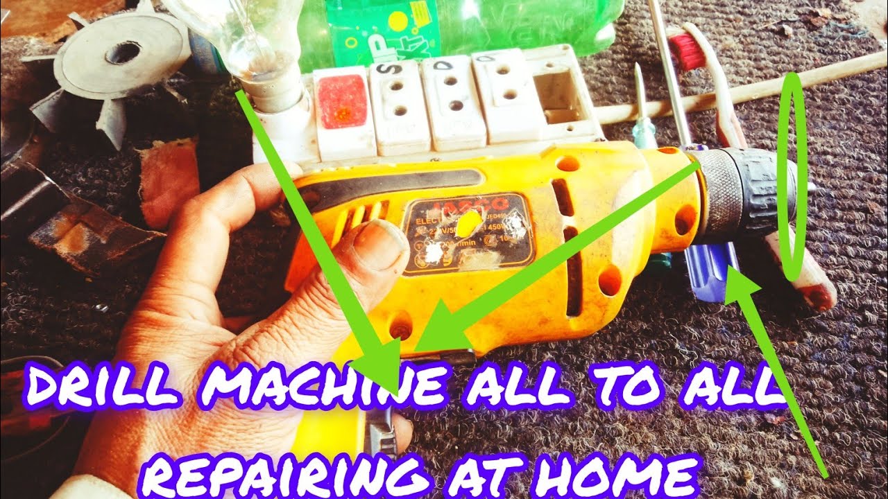 how to make a drill machine at home drill machine total repairing - YouTube