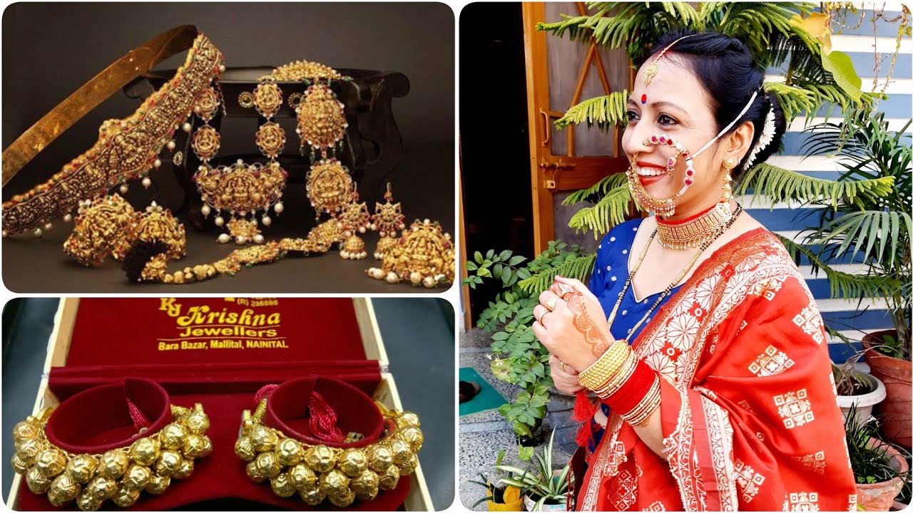 My gold jwellery collection | Pahadi Uttarakhand jwellery ...